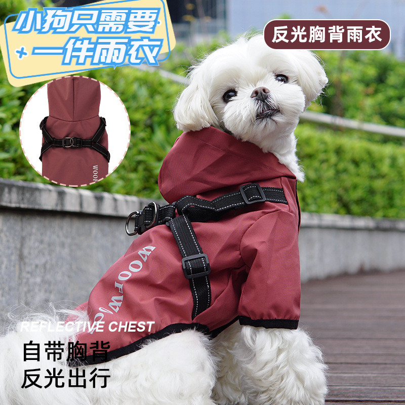 Pet Windproof When Going out Raincoat Dog Four-Legged Hooded Raincoat ...