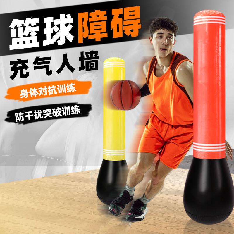Basketball Football Inflatable human Wall Tumbler Defensive ...