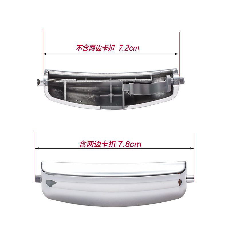 Panasonic Rice Cooker Open Lid Button SR-CHB15/ND18/CNC10/CNB15 ...