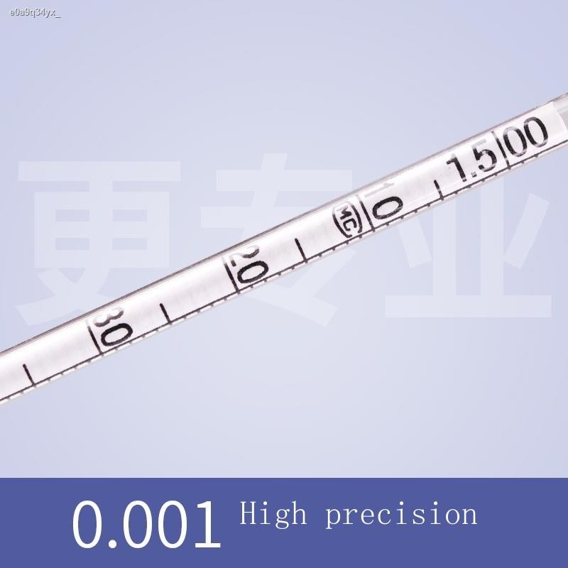 COD/Genesis Density Meter Hydrometer Liquid Glass Floater High ...