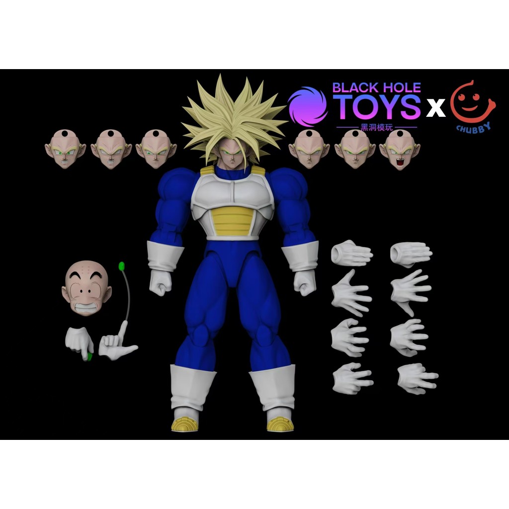 Black Hole SHF Muscle Vegeta Muscle Trunks Muscle Goku Super Saiyan 1 ...