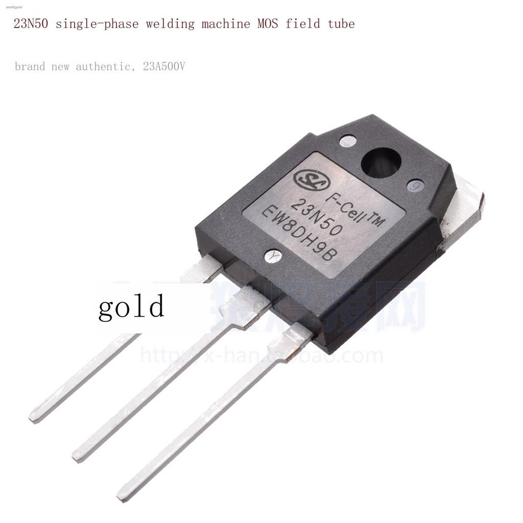 23N50 Field tube MOS single-phase AC220 inverter welding machine 23A ...