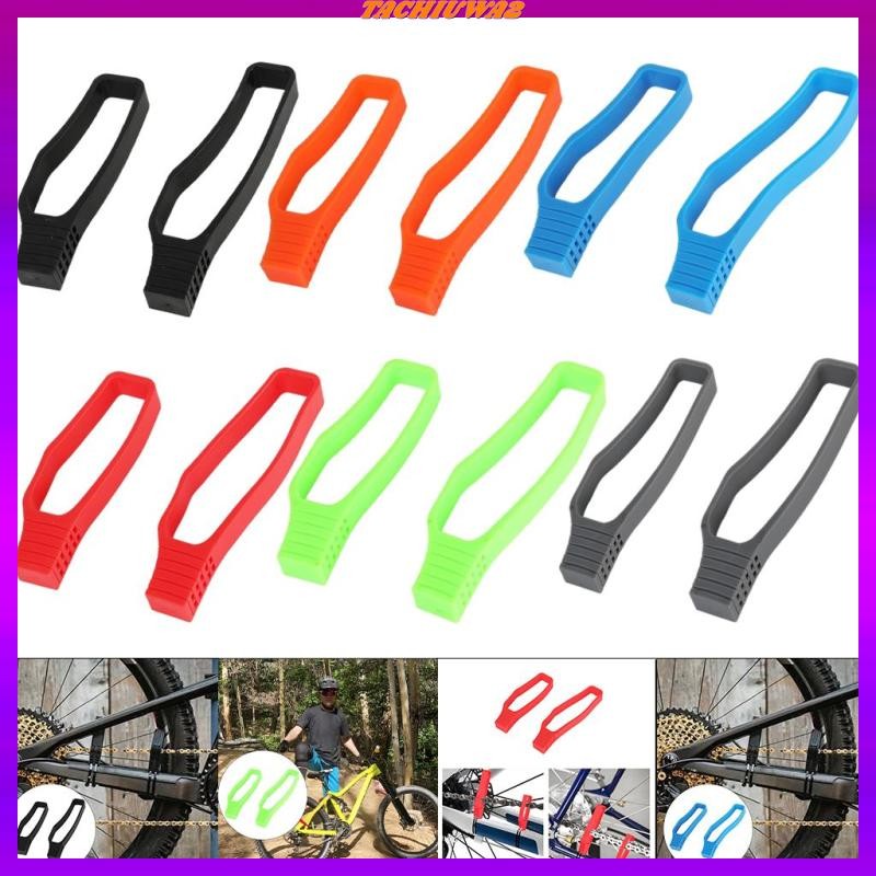 [TACHIUWA2] Bike Chain Guard Bike Chainstay Protector Guards,Enhance Chain for Mountain Bike,BMX ...