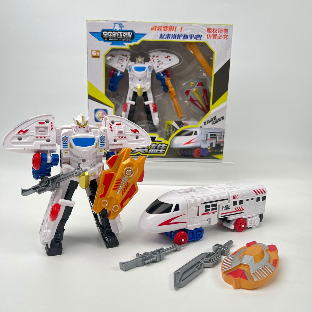 1Pcs Transforming Robot Toy Puzzle, Hands on, Brainstorming, Freely ...