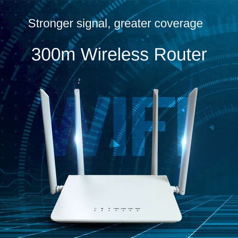 4 antenna home wireless router 300m 100M smart wifi wall-penetrating ...