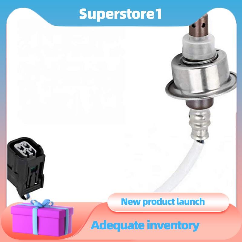 superstore1 Air Fuel Ratio Oxygen Sensor for Honda Civic 1.8L 2006-2011 ...