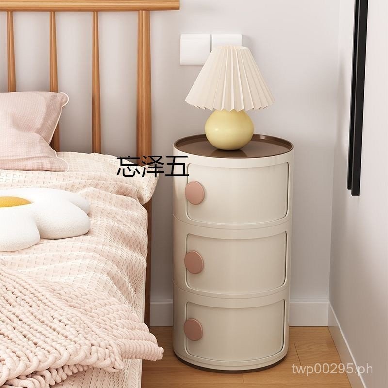 KhCylinder Bedside Table Living Room Multi-Layer Bedroom Locker Small ...