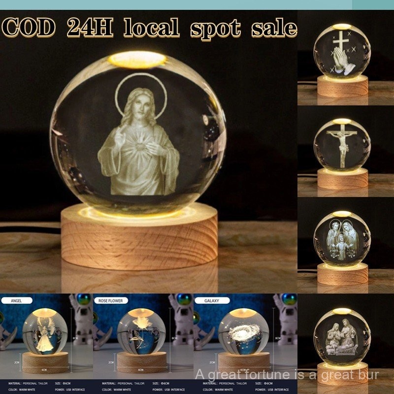 3DCrystal Ball Night Lamp Home Decoration Bedside Lamp Bible Lamp ...