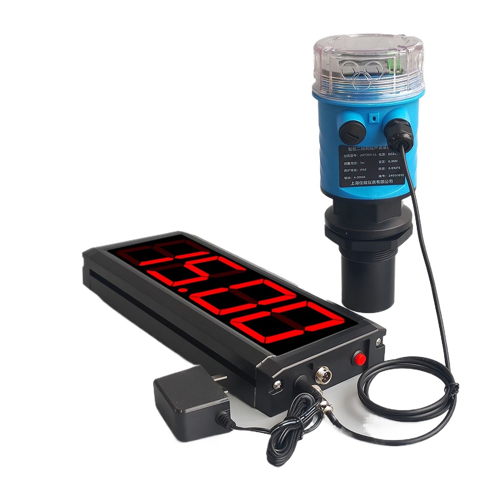 Large screen ultrasonic level gauge sensor transmitter integrated split ...