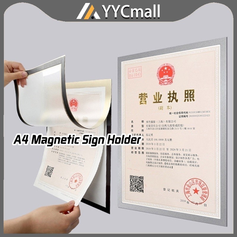Magnetic Document Sign Holder A4 Self Adhesive Picture Poster Display ...