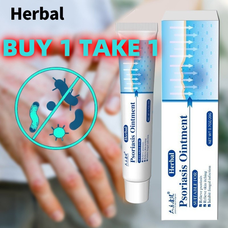 COD Psoriasis Cream Dermatiti Eczematoid Eczema Pruritus Ointment ...