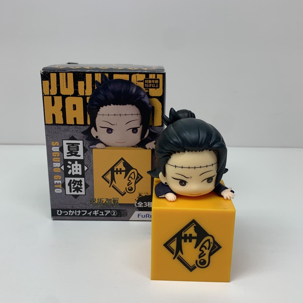 Jujutsu Kaisen Figure Geto Suguru Trick Figure Anime Japan Furyu FURYU ...