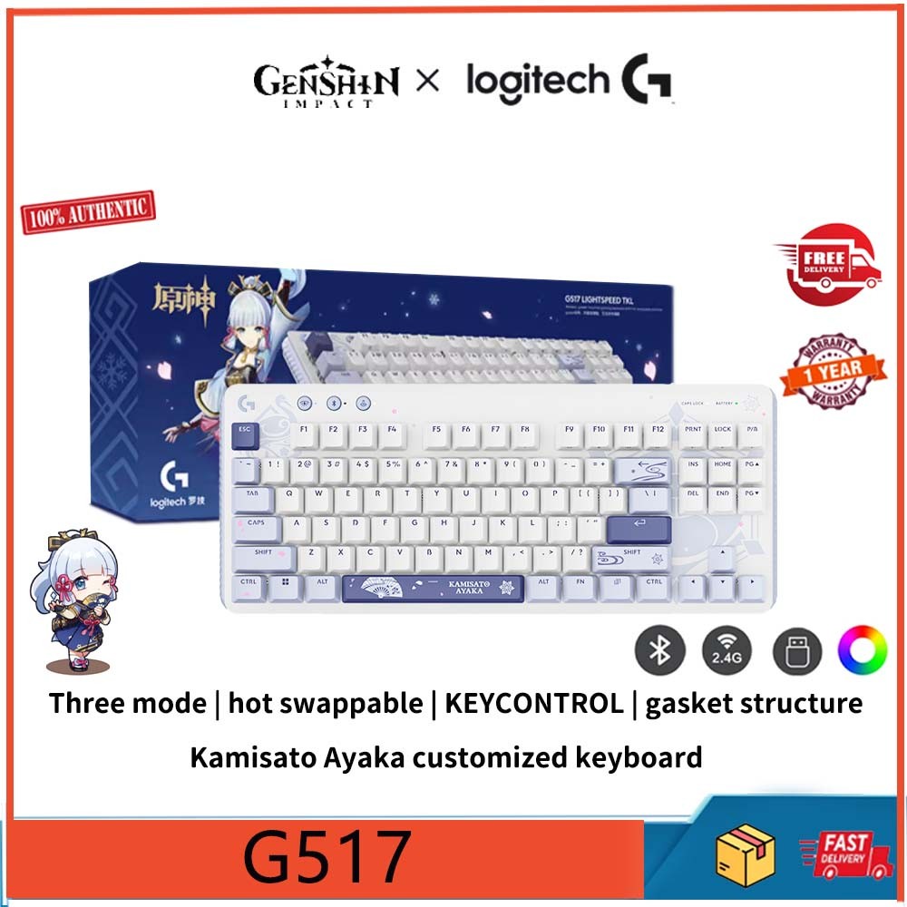 [Free customized keycaps] Logitech G517 Kamisato Ayaka customized co ...