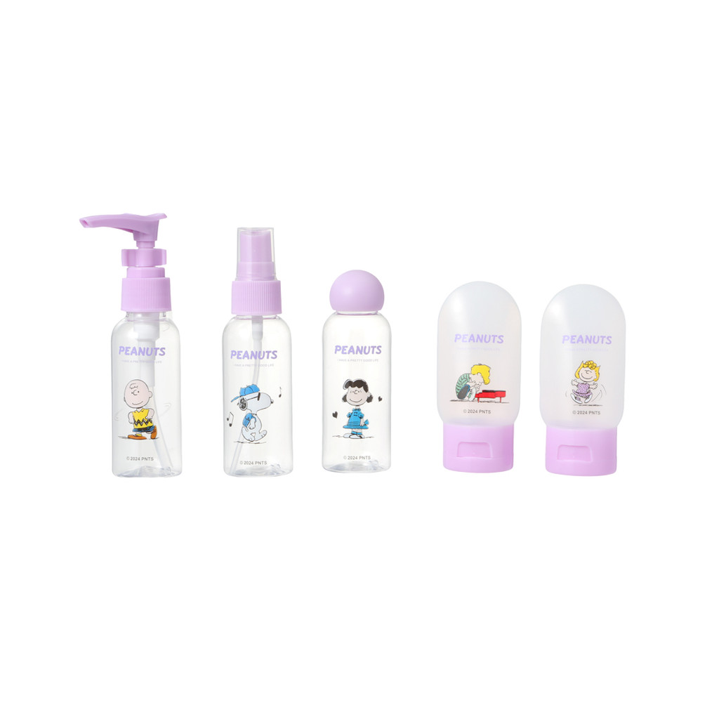 MINISO Snoopy Colorful Life Collection Travel Set (Purple) | Shopee ...