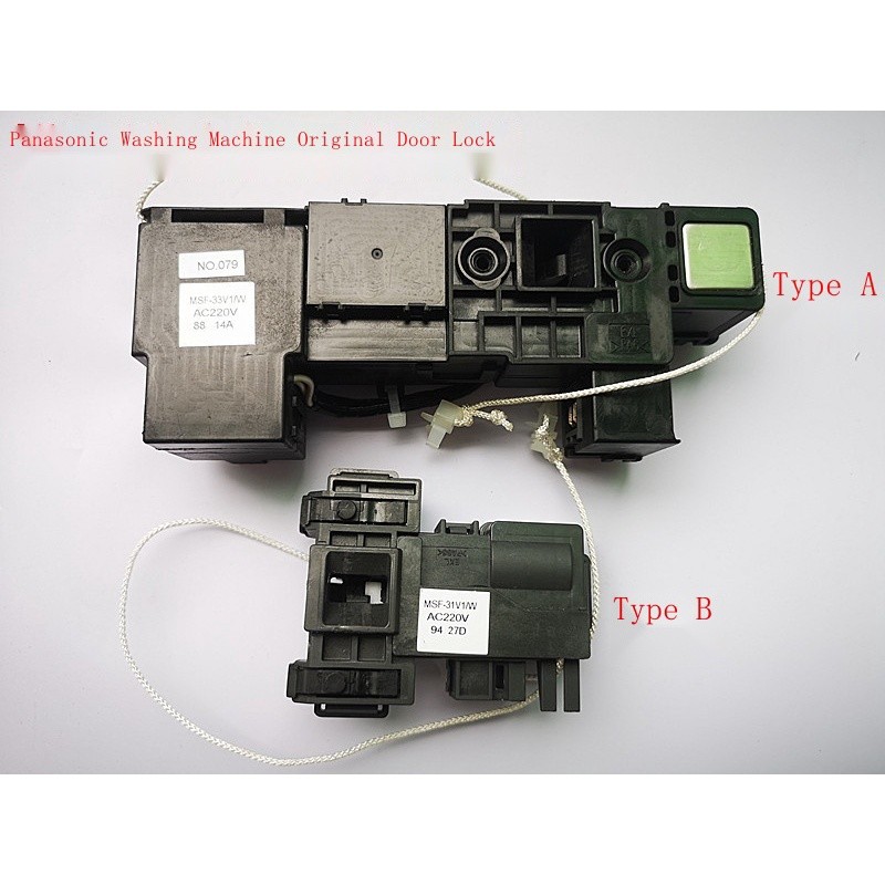 Original Panasonic drum washing machine door lock MSF-31V1 W MSF-33V1 W AC220V | Shopee Philippines