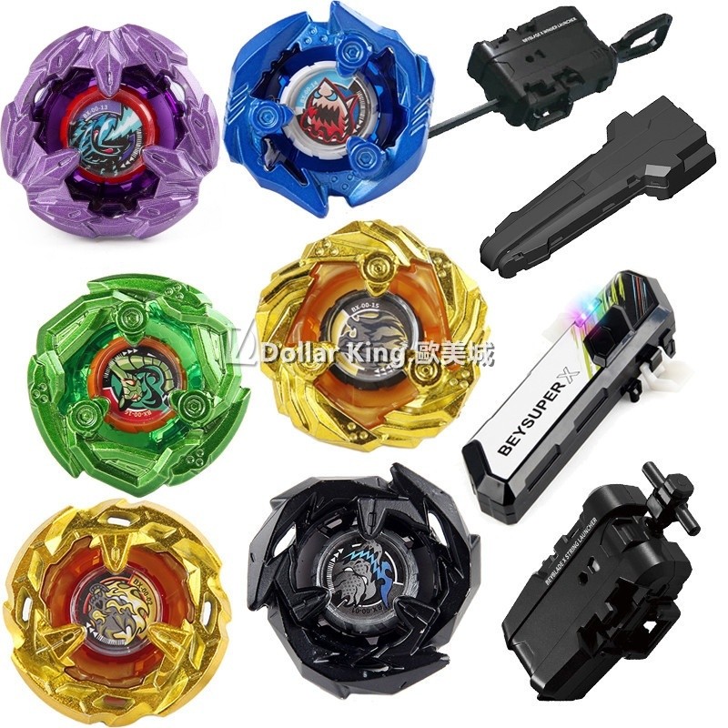 Beyblade X Limited Edition BX-01 Dran Sword BX-02 Hells Scythe BX-14 ...