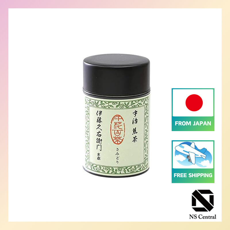 Ito Kyuemon Uji Tea Uji Sencha Green Tea Samidori 105g Can First Flush ...