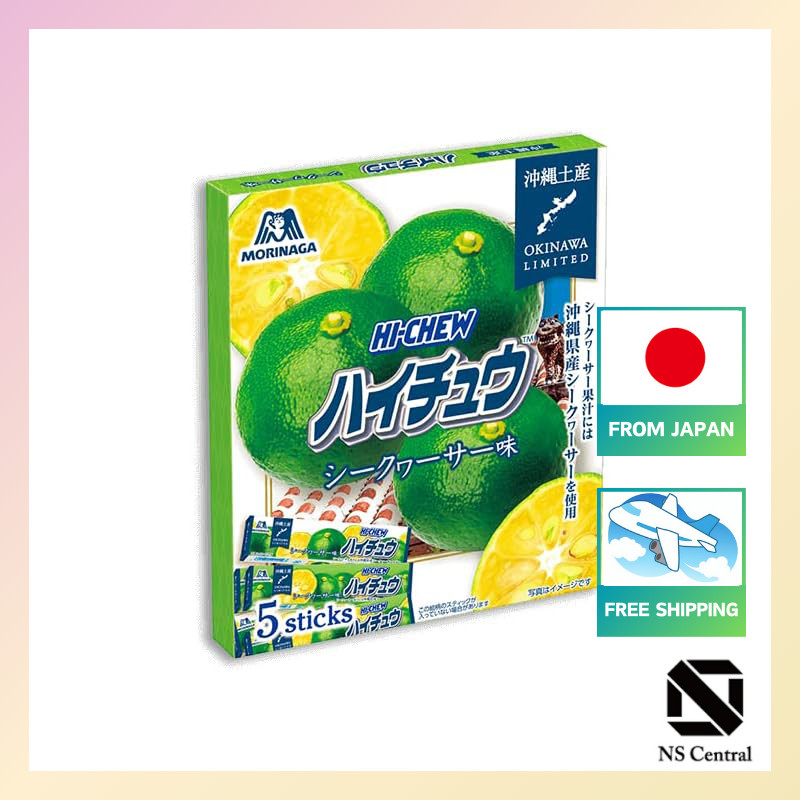 Okinawa Limited Souvenir Haichu - Tropical Fruit Flavors Bundle with ...