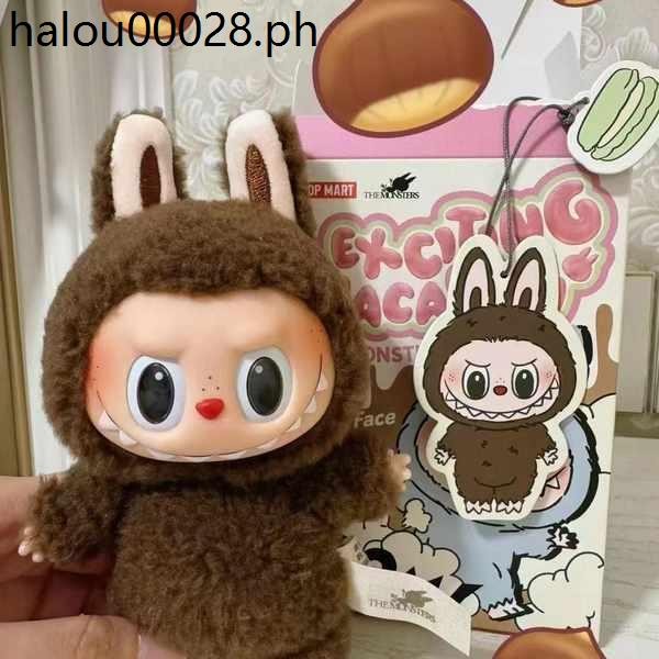 [Hidden Style] labubu Vinyl Doll Pendant Chestnut Cocoa Plush Doll ...