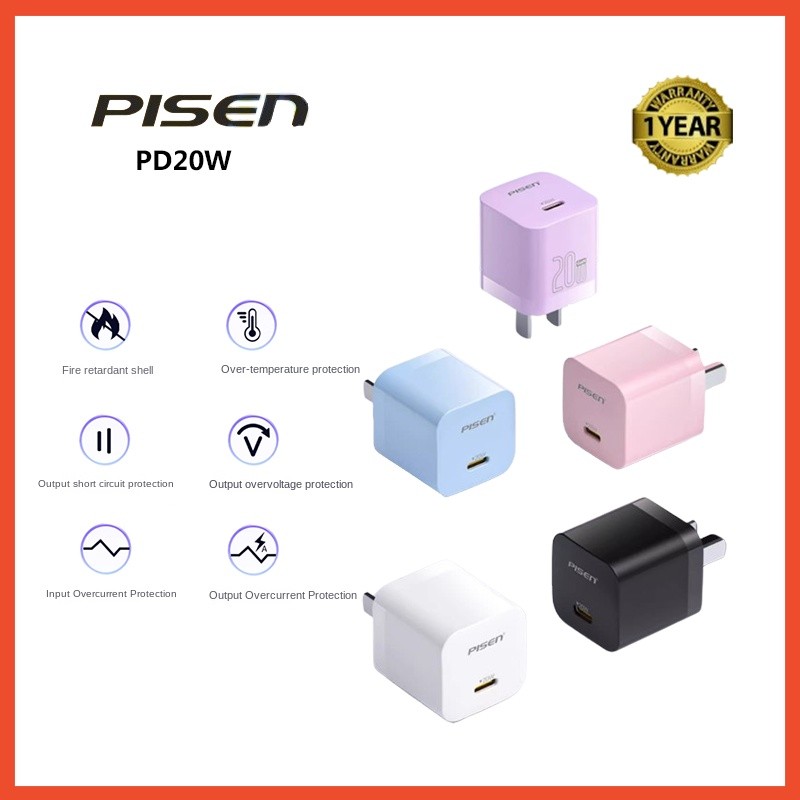 PISEN PD20W Mini Fast Charge 20W Charging Plug | Shopee Philippines