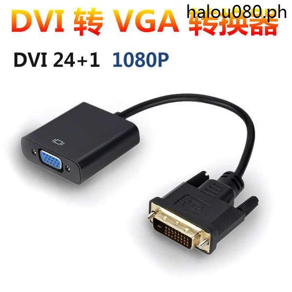 Dvi to VGA Cable 24+1 Computer Display Adapter Computer Host Graphics ...