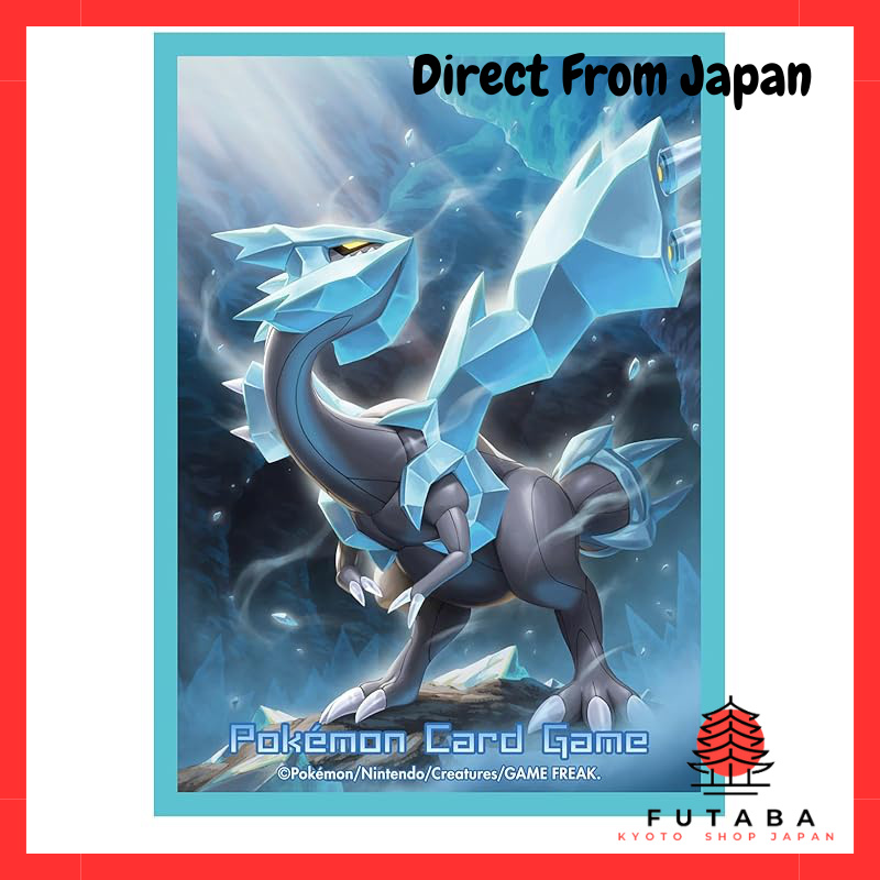 1. Pokémon Center Original Pokémon Trading Card Game Rubber Playmat ...