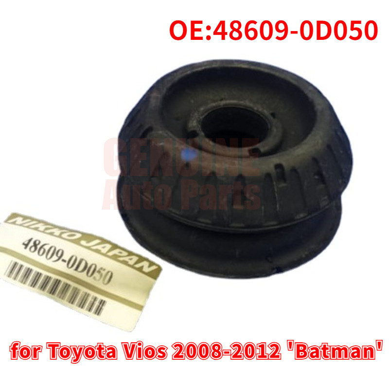 Toyota Vios 2008-2012 'Batman' Front Shock Mounting Rubber 48609-0D050 ...