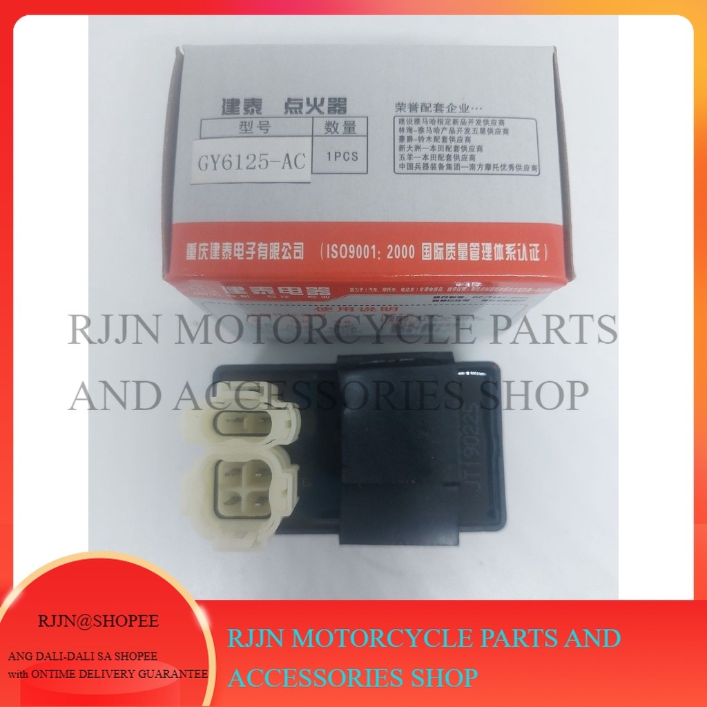 Rusi Gy6/Sc125 gala Cdi Unit (ac) | Shopee Philippines