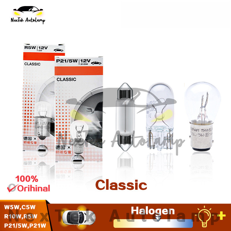 Classic S25 P21W P21/5W R10W R5W W5W C5W 12V 3200K Car Standard Halogen ...