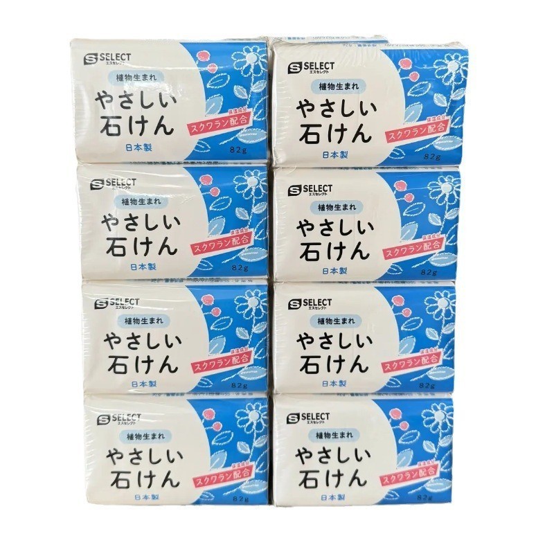 Japan/Original/Import/SELECT/First/Crystal Soda Soap/Palm Tree ...