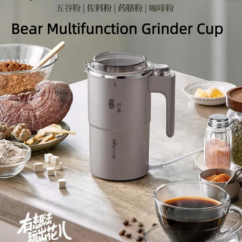 Bear Multifunctional Grinder Little Bear Grinder Cup Coffee Grinder MDJ ...