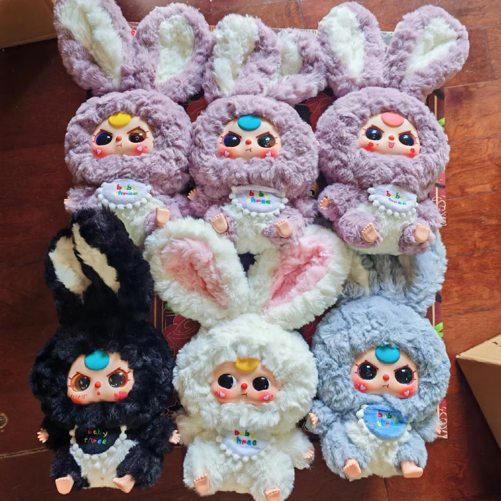 [Genuine] Baby Three Lily Rabbit Small Town Plush Series Set 6 New ...