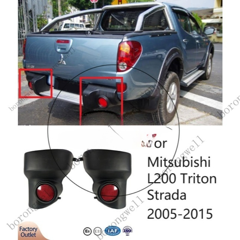 For Mitsubishi L200 Triton Strada KB4T 2005 - 2015 Rear Bumper ...