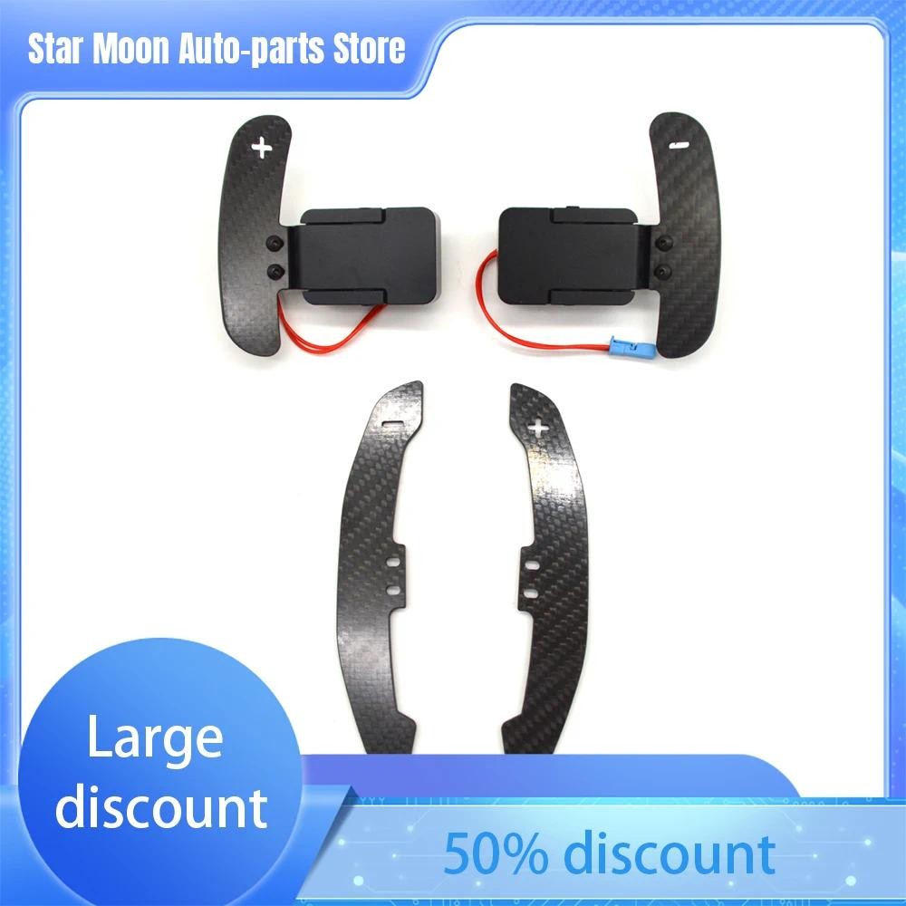 Steering wheel shift paddles magnetic carbon fiber For BMW G80 G82 G21 ...