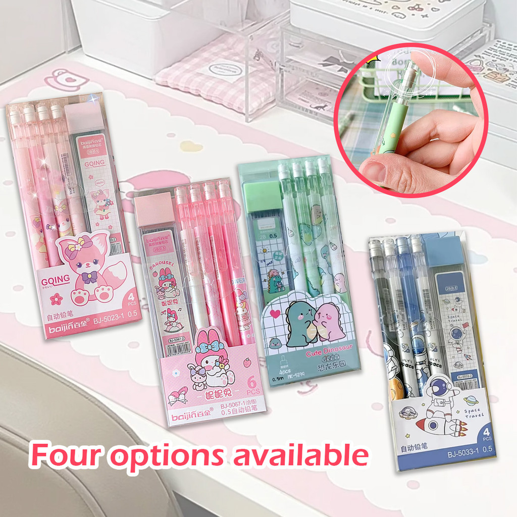 4Pcs/Box Mechanical Pencils Pencil Case Set 0.5mm Automatic With Pencil ...