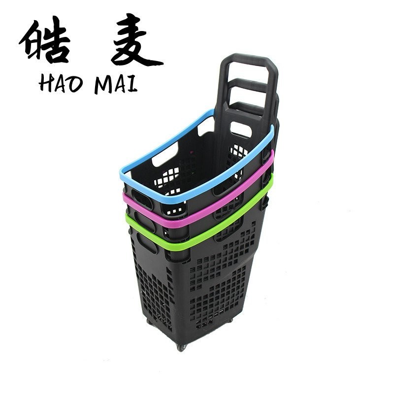 New Supermarket Shopping Basket Plastic Basket Shopping Basket with ...