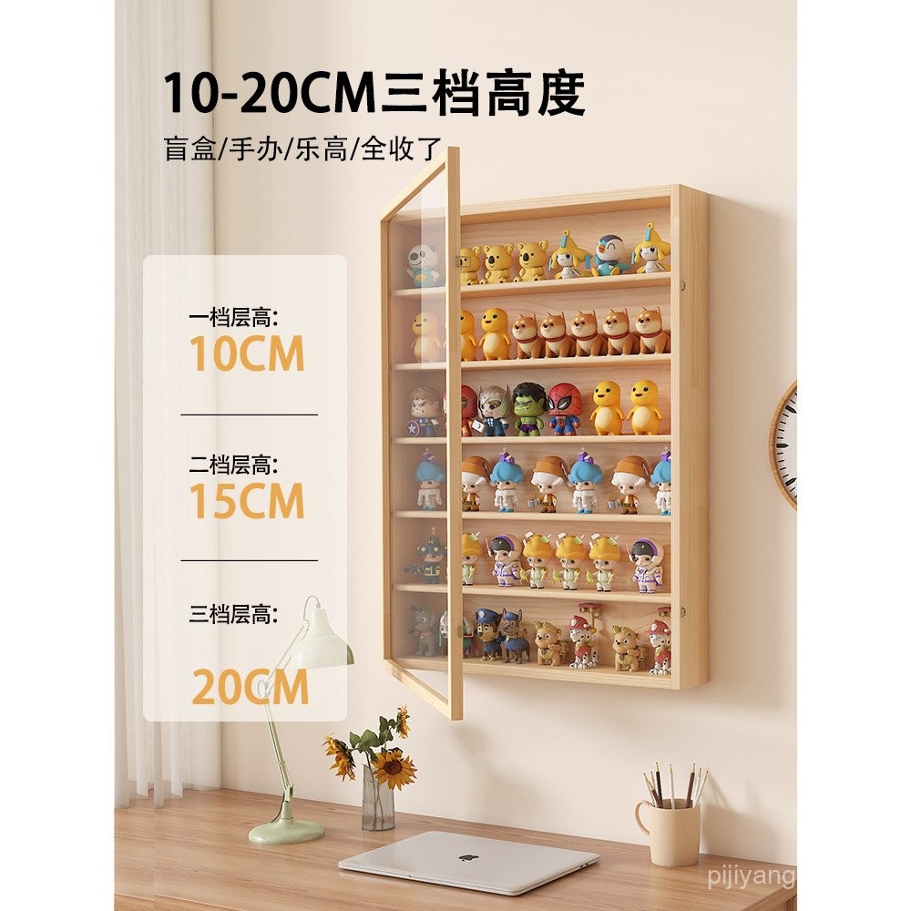 Solid Wood Blind Box Display Rack Storage Figurine Display Cabinet Pop ...