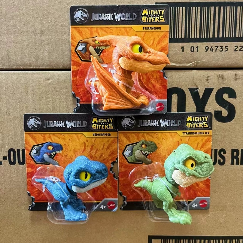 Universal Mattel Jurassic World Mini Moving Eyes and Jaws Jointed ...
