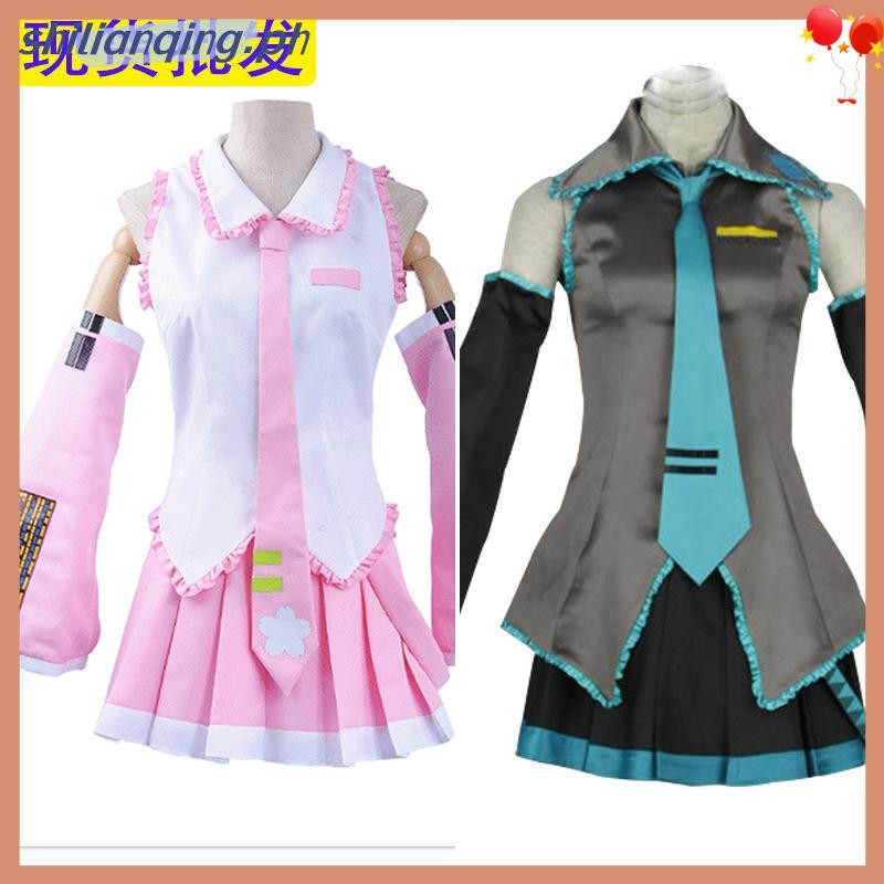 Hatsune Miku Cos Sakura Pink Miku Formula Suit Cosplay Clothes Uniform