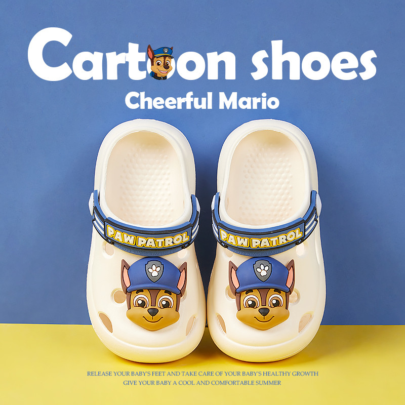Cheerful Mario Cute Cartoon Paw Patrol Cross for Kids Boy Anti Slip ...