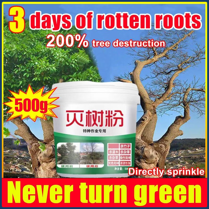[Local delivery]3 Seconds tree killer kill tree and bamboo Root Removal ...