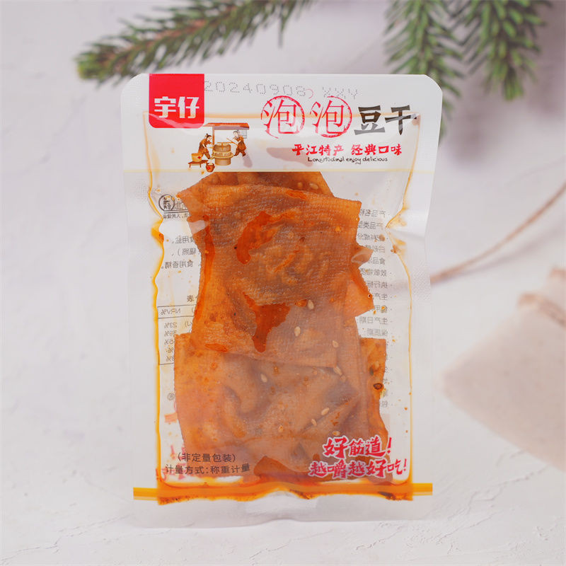 Yuzai Handmade Bubble Dried Tofu Small Package Hunan Specialty Spicy ...