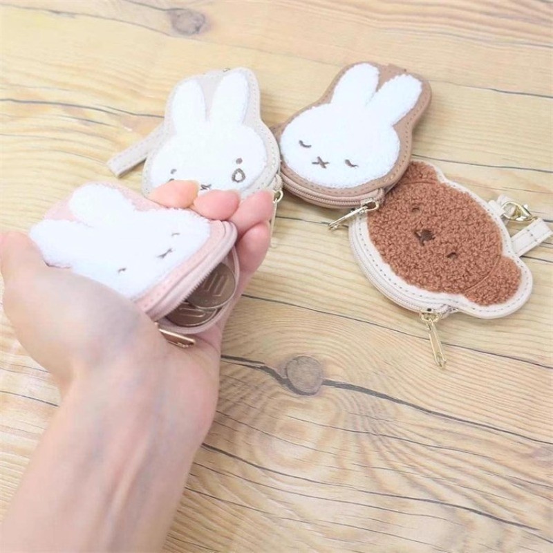 Bear Coin Coin Coin Purse Miffy Head Shape Keychain Pendant Pendant ...
