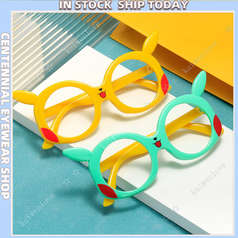 Children's Toy Glasses for Girls Boys Baby Glasses Frame Without Lenses ...