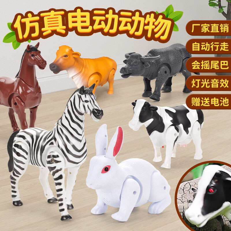 Children's Toys Electric Animal Simulation Fiber Rope Niuma Elephant ...