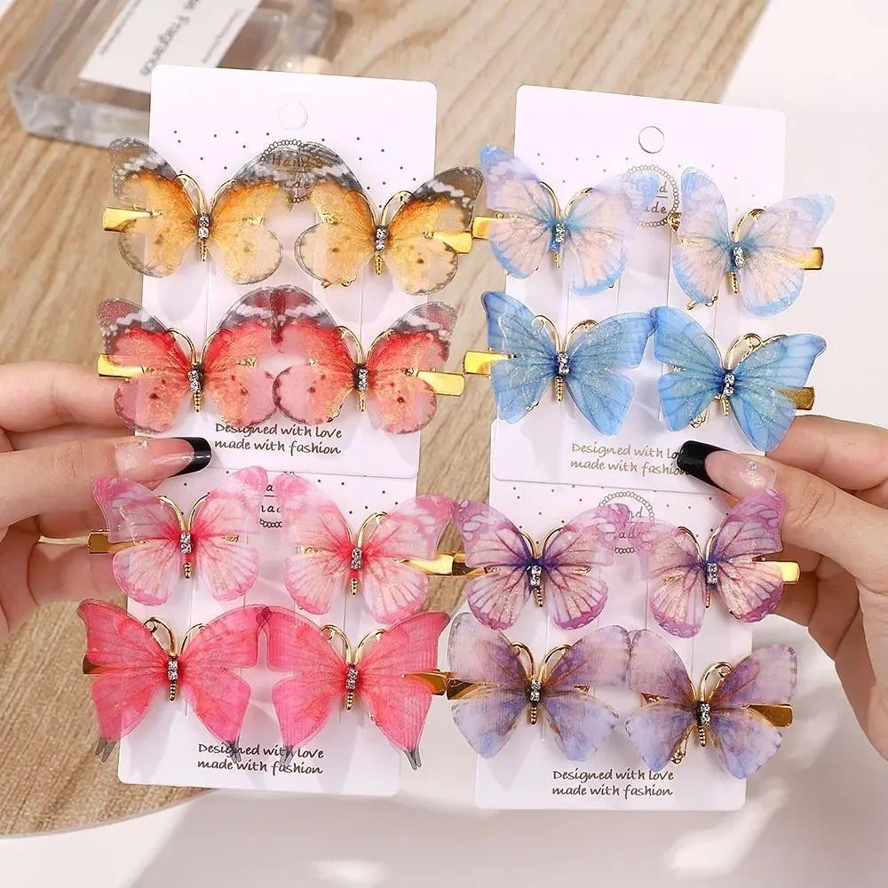 4Pcs/set Colorful Butterfly Hair Clip Set Realistic Texture Butterfly ...