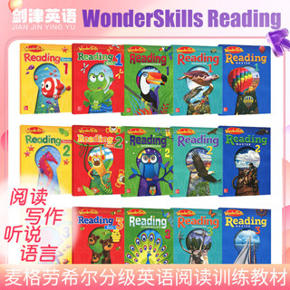Original Imported WonderSkills Reading McGraw Hill Graded Reading ...