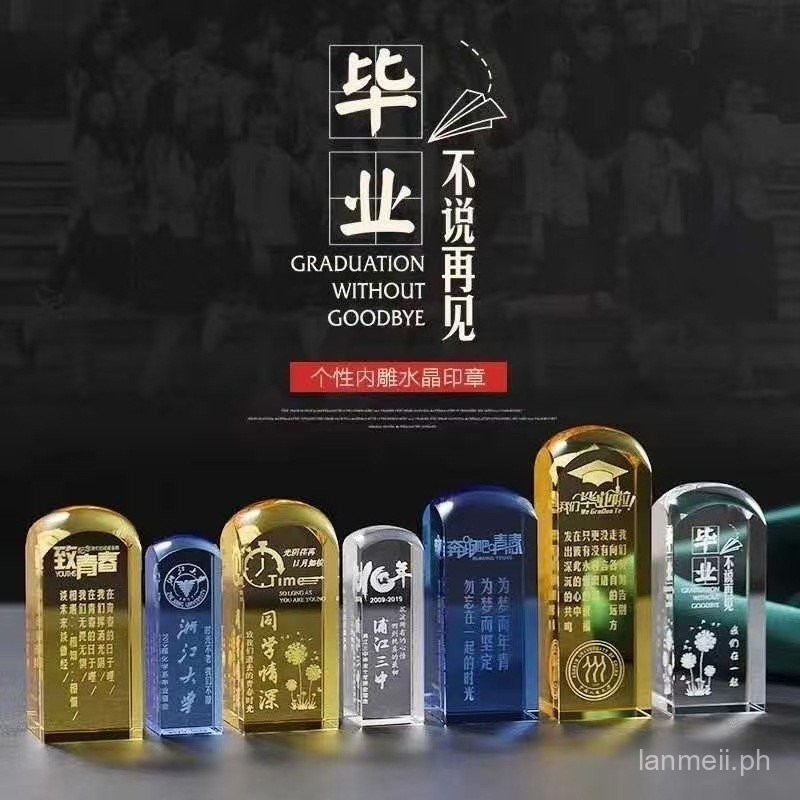 Graduation Season Gift Crystal Seal Engraved Name University Souvenir ...