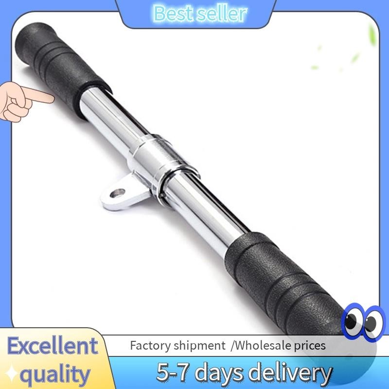 Pull Down Bar Gym Rotating Straight Bar for Cable Machine Attachments ...