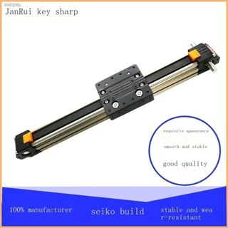 JR key sharp 4006 synchronous belt module linear slide rail electric slide module high-speed ...